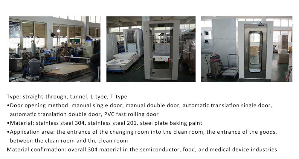 Clean room Air shower stainless steel air shower